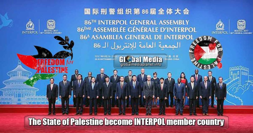 The State of Palestine become INTERPOL member country
